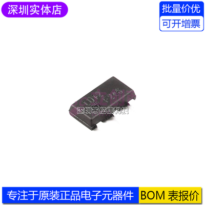 LD1117S12CTR低压差稳压器