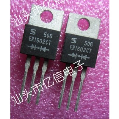 ER1602CT肖特基三极管
