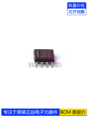 门驱动芯片ICUCC27524ADR