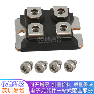 IXFN38N100P电源功率模块