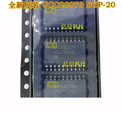 原装正品 UCC28070 UCC28070DWR SOP20BOM表