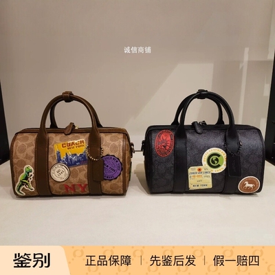 澳门代购coach蔻驰 男士包袋经典标志贴饰GOTHAM 24号行李包CBG37