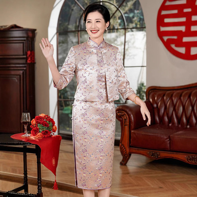 妈妈旗袍两件套年轻2025春夏季新款中式婚宴喜婆婆礼服60705