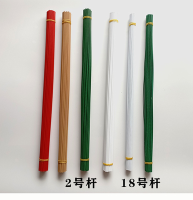 胶包花杆diy材料手工太卷丝带花