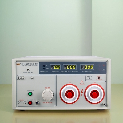 耐压测试仪耐压仪美瑞克交直流