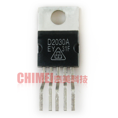 【全新原装】D2030A D2030 音频功放IC芯片 集成电路 TO-220-5