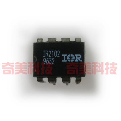 【原装拆机】IR2102 IR2102PBF 直插8脚 电桥驱动器芯片 集成电路