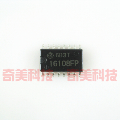 【全新原装】16108FP HA16108FP PWM电源开关稳压器 IC集成电路
