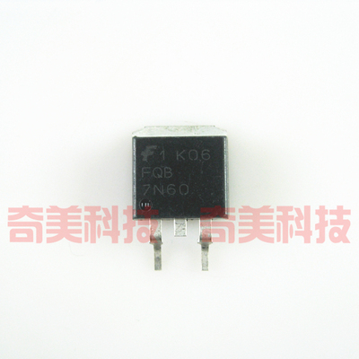 【全新原装】FQB7N60S SSW7N60 7N60 贴片 液晶板MOS场效应管