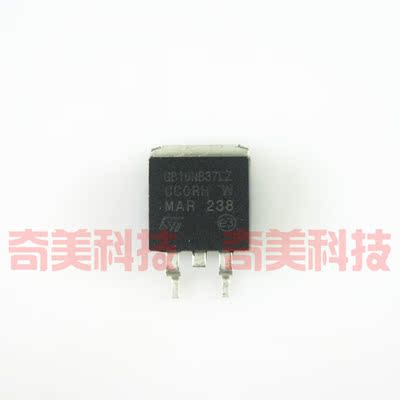 【全新原装】GB10NB37LZ 10NB37 贴片 汽车发动机电脑板点火驱动