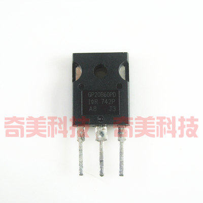 【原装拆机】GP20B60PD IRGP20B60PD MOS场效应管 IGBT三极管