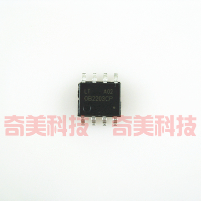 【全新原装】OB2203CP OB2203 贴片 准谐振PWM控制器 IC集成电路