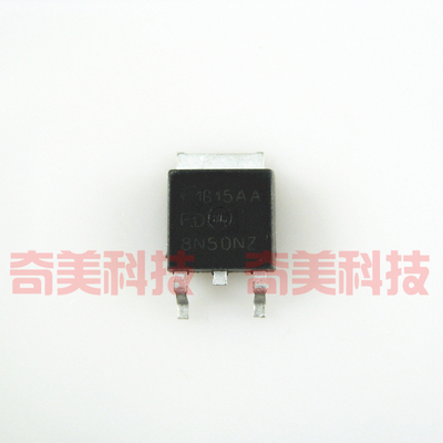【全新原装】FDD8N50NZ 8N50 贴片 MOS场效应管 电子元器件 TO252
