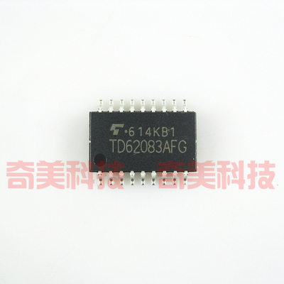 【全新原装】TD62083AFG TD62083 达林顿驱动器 IC集成电路 配件