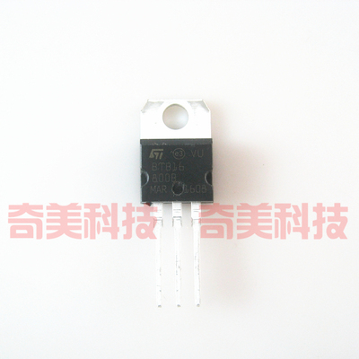 【全新原装】BTB16-800B 铁头 双向可控硅 16A 800V TO-220封装