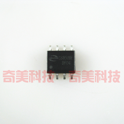 【全新原装】CS8508E 贴片8脚 切换集成电路 单声道音频功放芯片