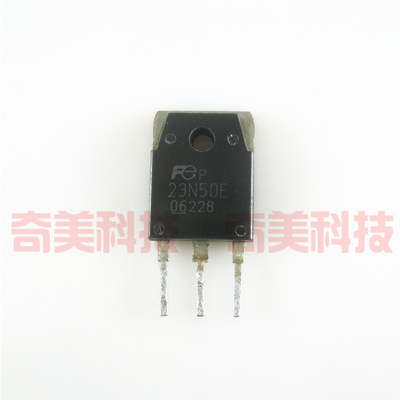 【原装拆机】23N50E FMH23N50E 逆变电焊机MOS场效应管 500V 23A