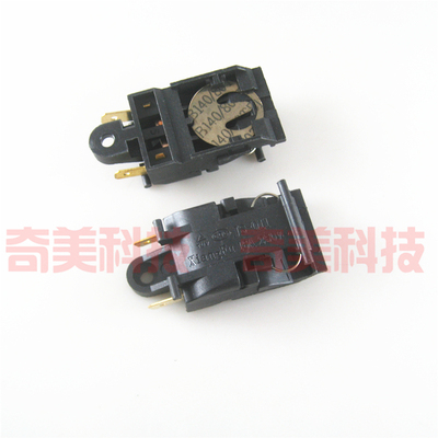 包邮 大功率电热水壶温控器温度控制蒸汽开关 16A JS-011 46X21MM