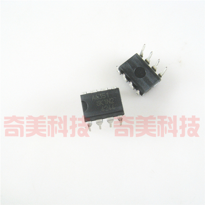 【全新原装】A6351 STR-A6351 直插8脚 液晶电视电源IC芯片 DIP-8
