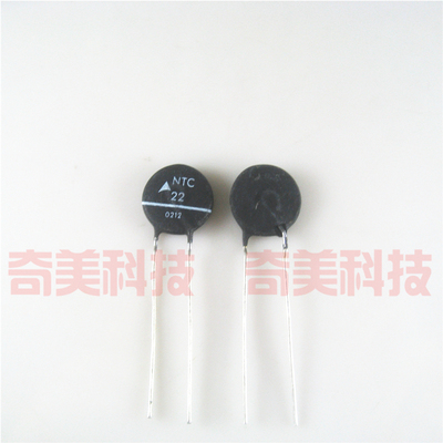 全新热敏电阻器22欧姆