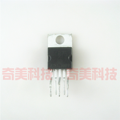 【原装拆机】D1875 CD1875 音频功放IC芯片 集成电路 电子元器件