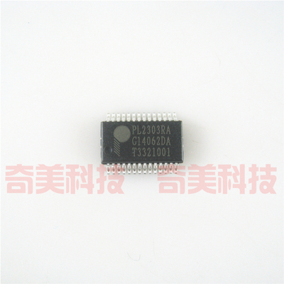 【全新原装】PL2303RA PL2303 USB转RS232串口驱动IC芯片 SSOP-28