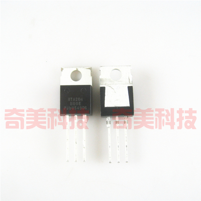 【全新原装】BTA204-800E 双向可控硅 三极管 TO-220封装 带铁头