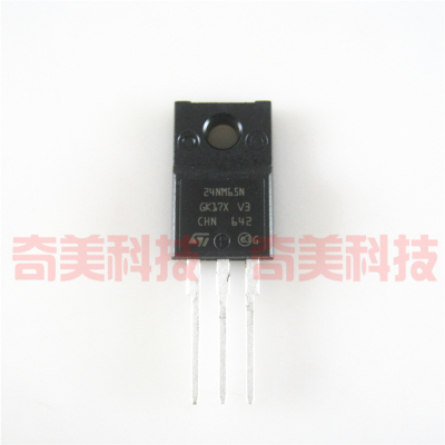 【全新原装】24NM65N STF24NM65N 塑封 MOS场效应管 TO-220F封装