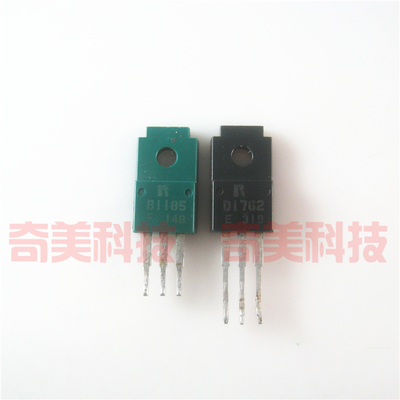 【原装拆机】D1762 B1185 2SD1762 2SB1185 音频对管 1对1.5元