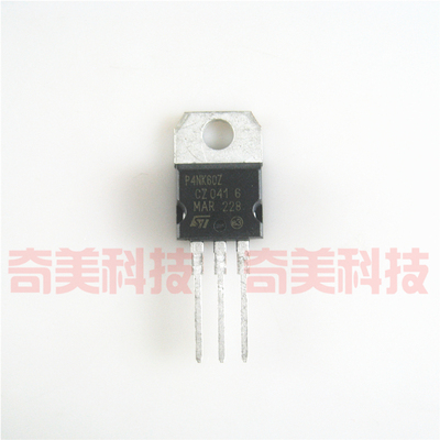 【全新原装】P4NK60Z STP4NK60Z MOS场效应管 4A 600V TO-220封装