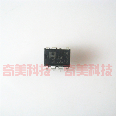 【全新原装】EM8564A 8564A 直插7脚 电源管理IC芯片 集成电路