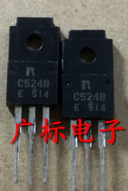 2SA19642SC5248A1964C5248