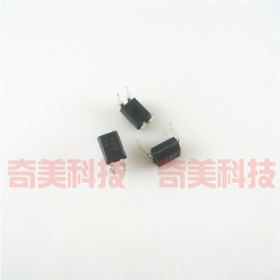【全新原装】P785 TLP785-GR TLP785GB 直插4脚 光电耦合器 光耦