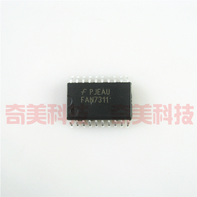 【全新原装】FAN7311 FAN7311MX SOP20 电源管理IC芯片 集成电路