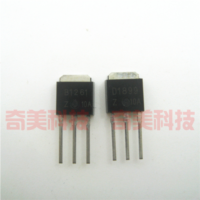 【全新原装】D1899 B1261 2SD1899 2SB1261 变频器对管 1对2.5元