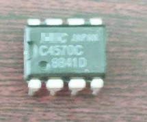 【全新原装】C4570C UPC4570C 直插8脚 双运放音响IC芯片集成电路