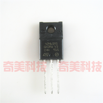 【全新原装】STF42N65M5 42N65M5 塑封 MOS场效应管 TO-220F封装