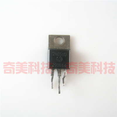 【原装拆机】2N6509 2N6509G 大功率单向可控硅 三极管 TO220封装