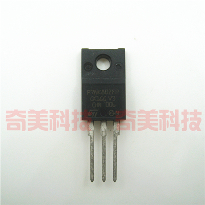 【全新原装】P7NK80ZFP STP7NK80ZFP MOS场效应管 7A800V TO-220F