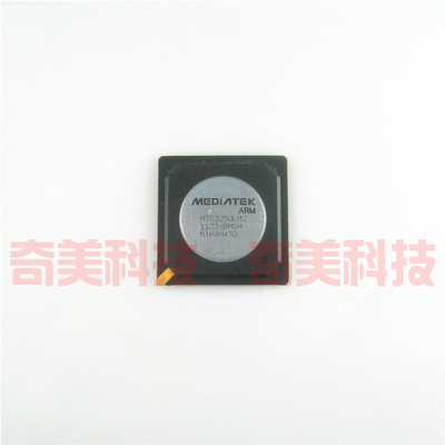 【全新原装】MT5325OLMJ MT53250LMJ 液晶屏IC芯片 集成电路 BGA