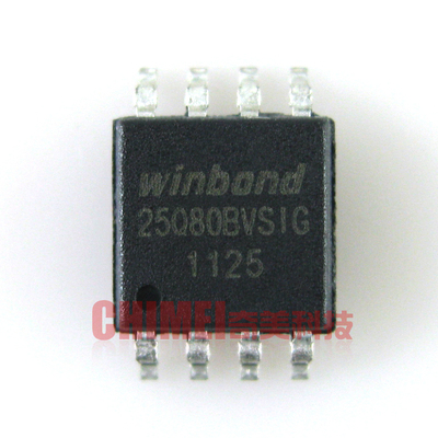 【全新原装】W25Q80BVSIG 25Q80 存储器 IC芯片 集成电路 零配件