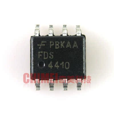 贴片集成电路IC芯片电子元器件