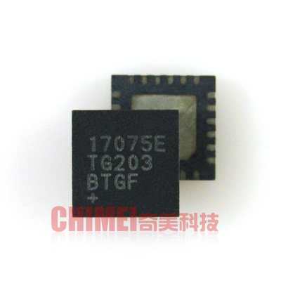 【全新原装】17075E MAX17075ETG 液晶屏IC芯片 集成电路 零配件