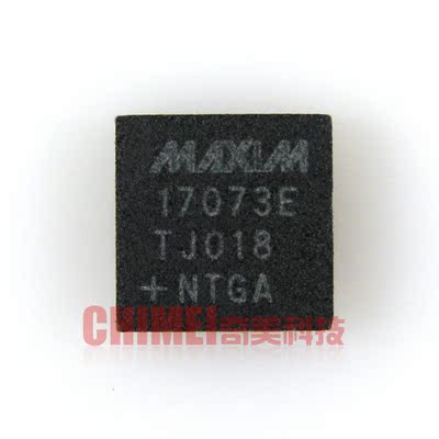 【全新原装】17073E MAX17073ETJ 液晶屏IC芯片 集成电路 零配件