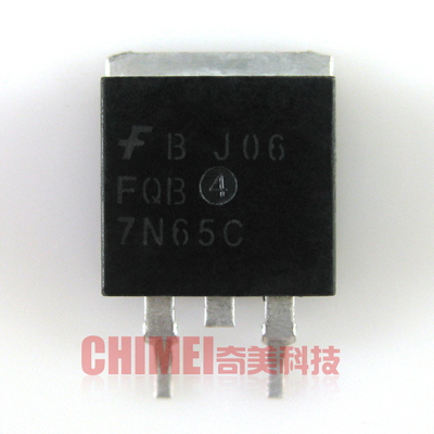 【全新原装】7N65 FQB7N65C FQB7N65CTM LED电源板MOS场效应管