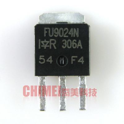 【全新原装】FU9024N IRFU9024 液晶高压板MOS场效应管 电源配件