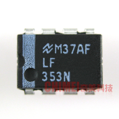 【原装拆机】LF353 LF353N LF353P 直插8脚 运算放大器IC集成电路