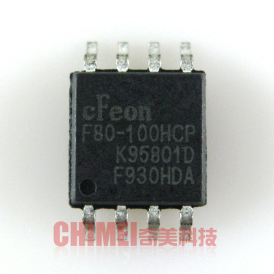 【全新原装】F80-100HCP 25F80 贴片 存储器 IC集成电路 零配件