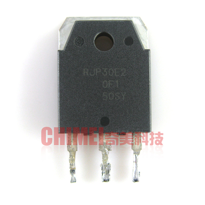 【原装拆机】RJP30E2 RJP30H2 大体积 液晶电视等离子MOS场效应管