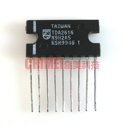 【原装拆机】TDA2616 音频功率放大器 功放集成电路 IC芯片 配件